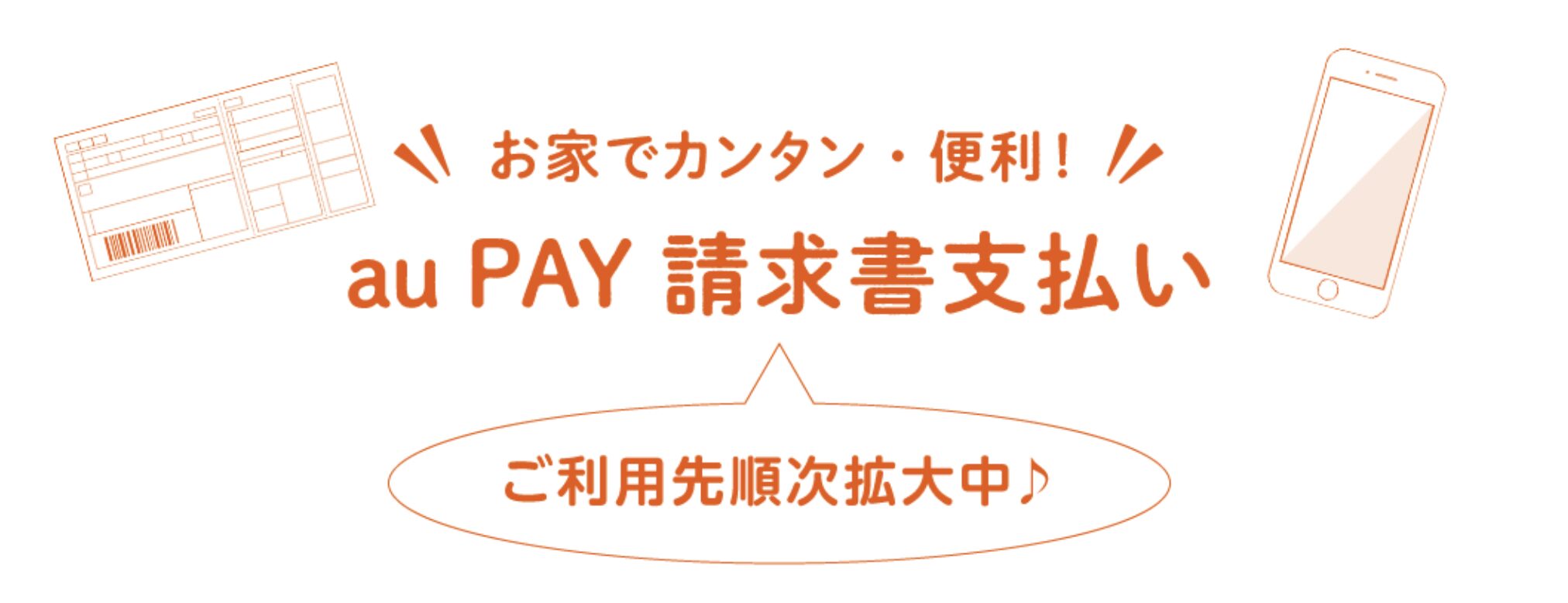 裏技あり！マリオットボンヴォイアメックス税金払いで400万円達成方法